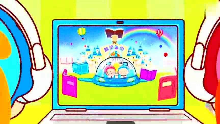 可可小爱,健康畅游网络世界,文明上网,科学上网