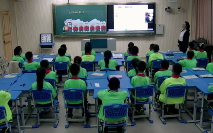 小学道德与法治名师公开课四年级上册《我们的班规我们定》教学...