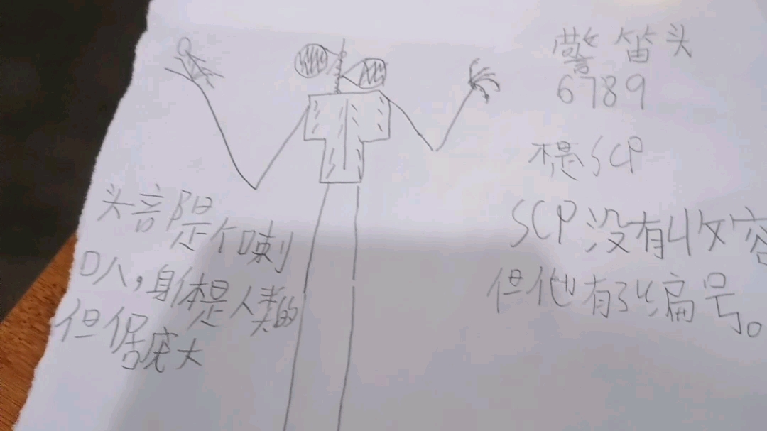 【鸡你太美王者爷】更新了一条视频,快来围观!