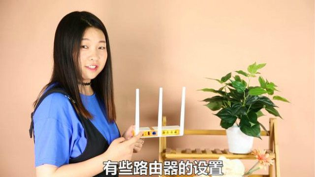 7种绝招教你增强WiFi信号!