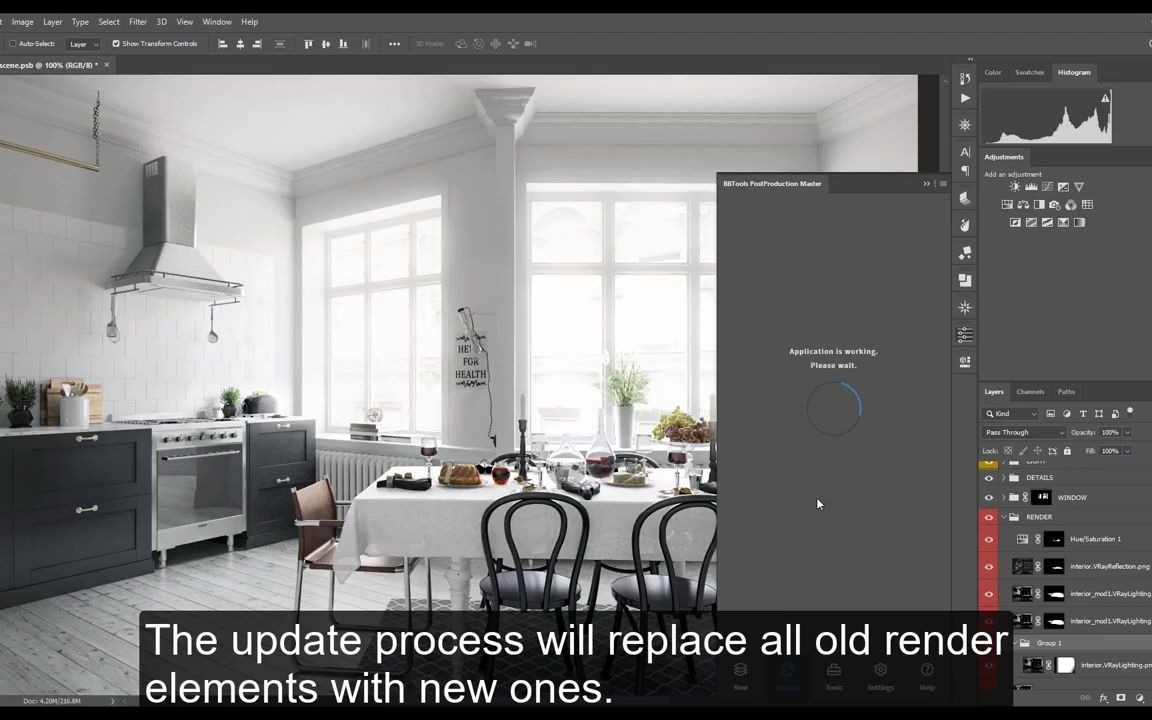 室内外效果图后期批量处理
