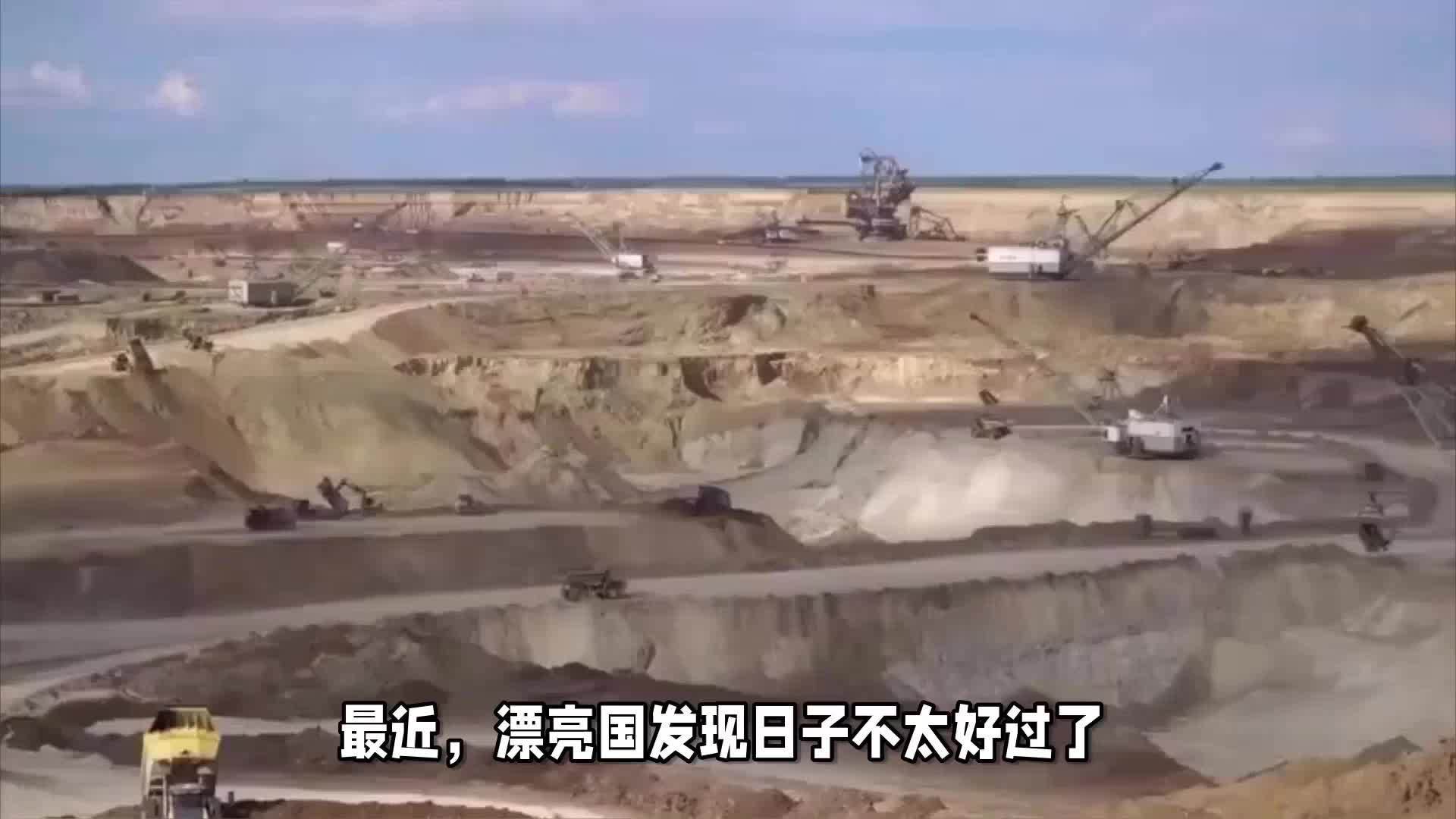 中美稀土博弈升级,中方警告韩国,美国计划受挫