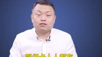 支付宝-医保卡这样“升级”,能多报好几万!