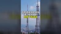 wifi网络已覆盖,无需密码,一键连接!
