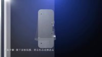 ZKAT无框玻璃门安装视频