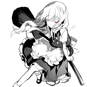 寰烨 