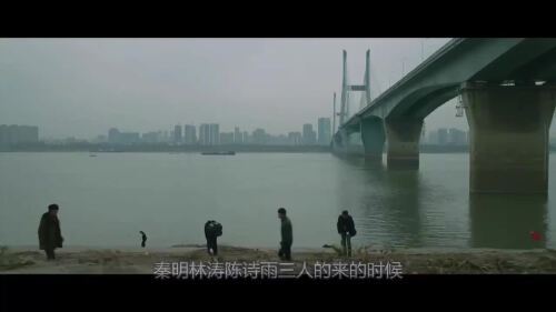 法医秦明:河边现恐怖焦尸,线索竟指向秦明老师!