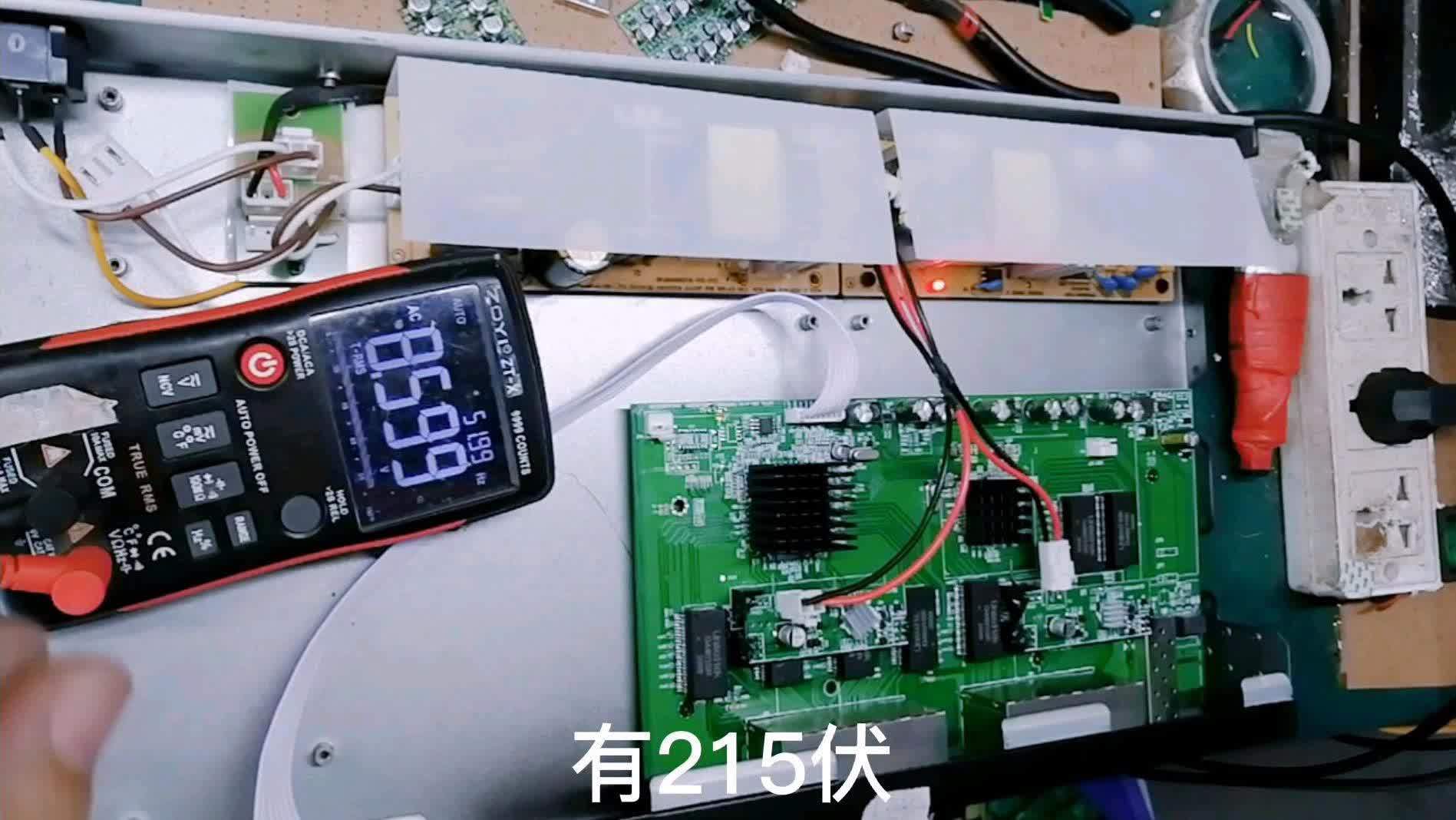 16+2全千兆网络交换机POE功能没有输出以及16口没有网络故障维修