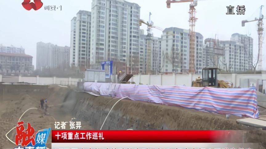 鄠邑区:全力推动基础教育质量提升,努力办好人民满意教育