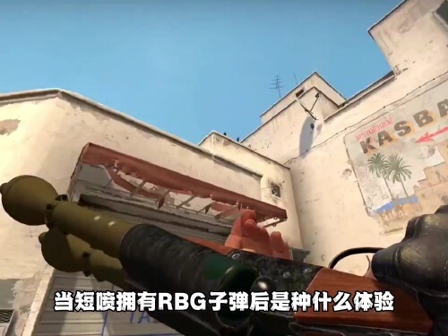 中国玩家对武器的无情改装游戏中国玩家CSGO