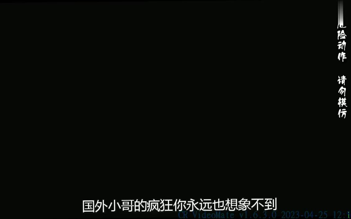 国外小哥开启暗杀模式,戒指枪威力惊人,轻松穿透仿真人体模型!