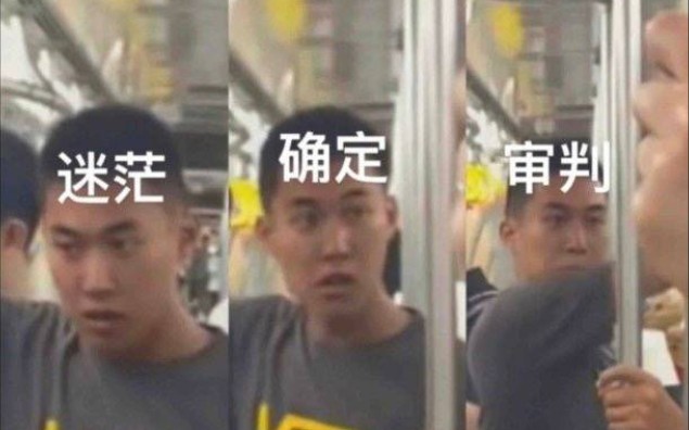 找到可以关闭微博等APP开屏摇一摇的办法啦!