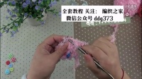 从领口往下织毛衣-编织教程(30)-织毛衣机器边起针方法视频