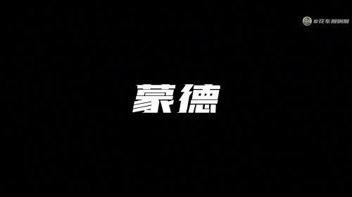 原神蒙德七个阴间宝箱,你小子都拿了吗?