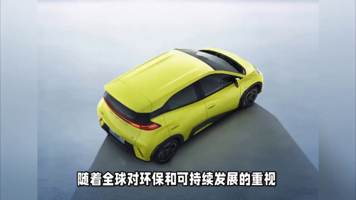 4月新能源汽车销量排行榜:海鸥领跑,7款车型突破2万辆大关!