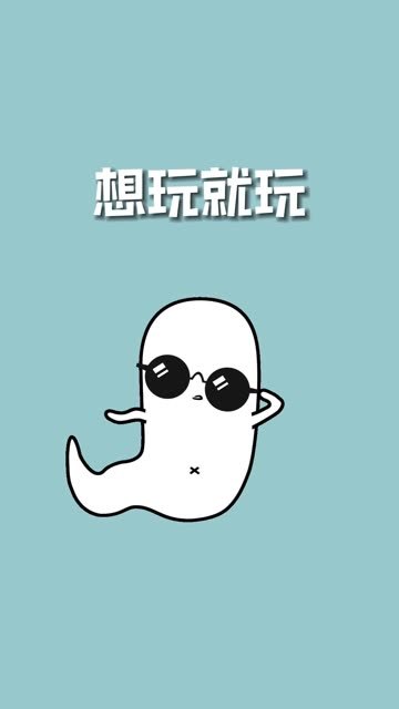 手机直接修改路由器的密码,防止蹭网隐藏wifi名称