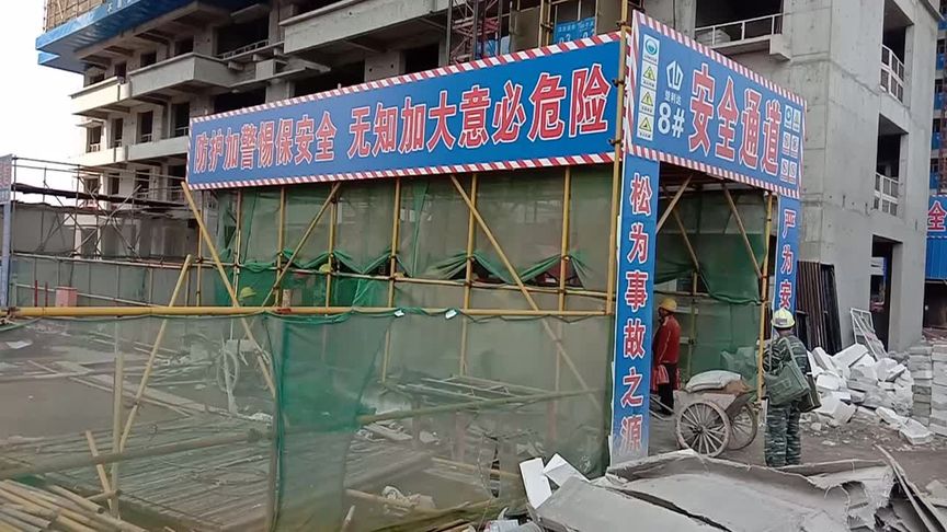 最煽情的安全标语