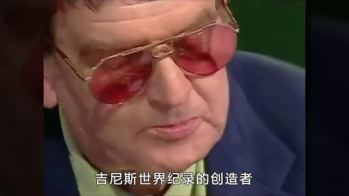 赌上命的挑战,没人再敢尝试!盘点无法超越的吉尼斯世界纪录