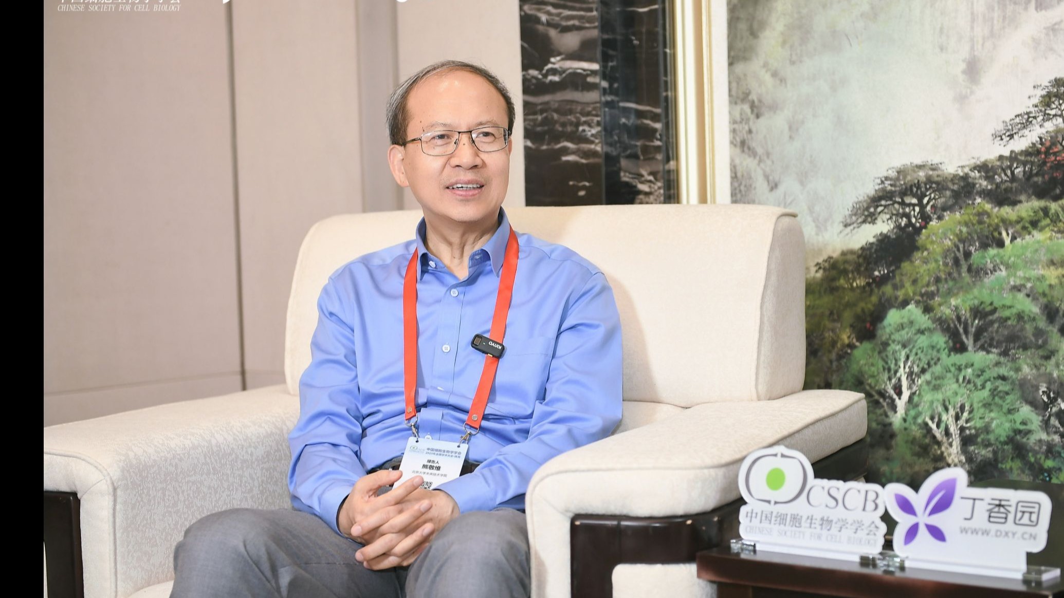 ...期刊副主编熊敬维教授讲解研究性论文和综述各自需要重视的点