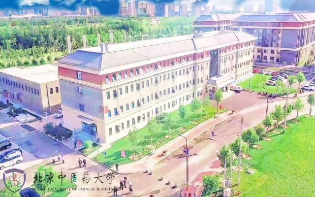 【北京中医药大学宣传小视频】