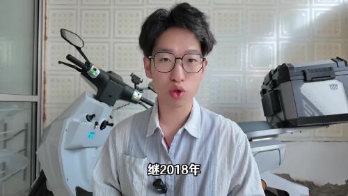 糟糕!电动车充电器新国标规范执行一年后老国标充电器不给卖了