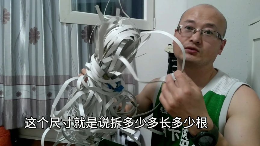 编织基础:数学公式计算出收纳需要45根打包带,长度各是多少呢?