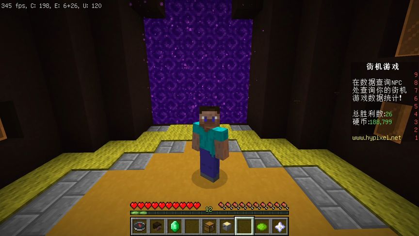 我的世界Hypixel服务器的小游戏行尸走肉 #我的世界 #minecraft