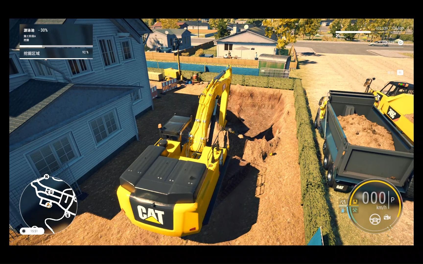 建筑模拟2022 给老王家挖鱼塘