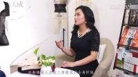 校长新品采访(终版).mp4