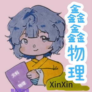 墨竹Jane 