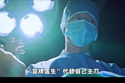 医院把用过的一次性针管