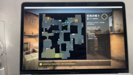 求助,mac虚拟机玩csgo闪退