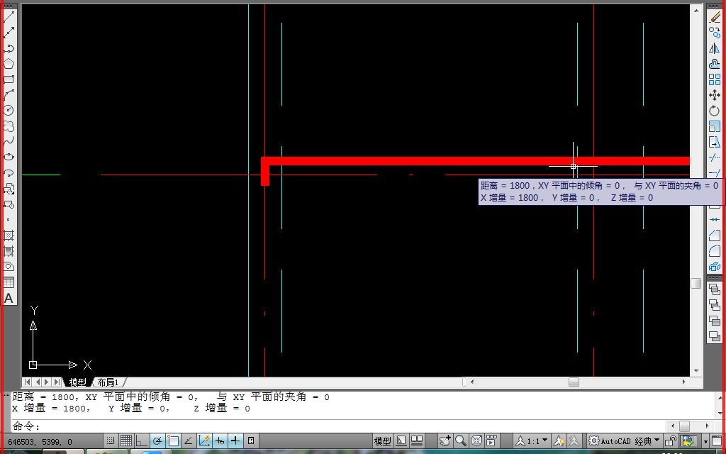第23讲 广联达钢筋抽样板钢筋手算,广联达楼梯单构件输入及建模型