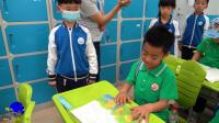 吉祥幼儿园组织大班幼儿开展“我与小学零距离”幼小衔接活动