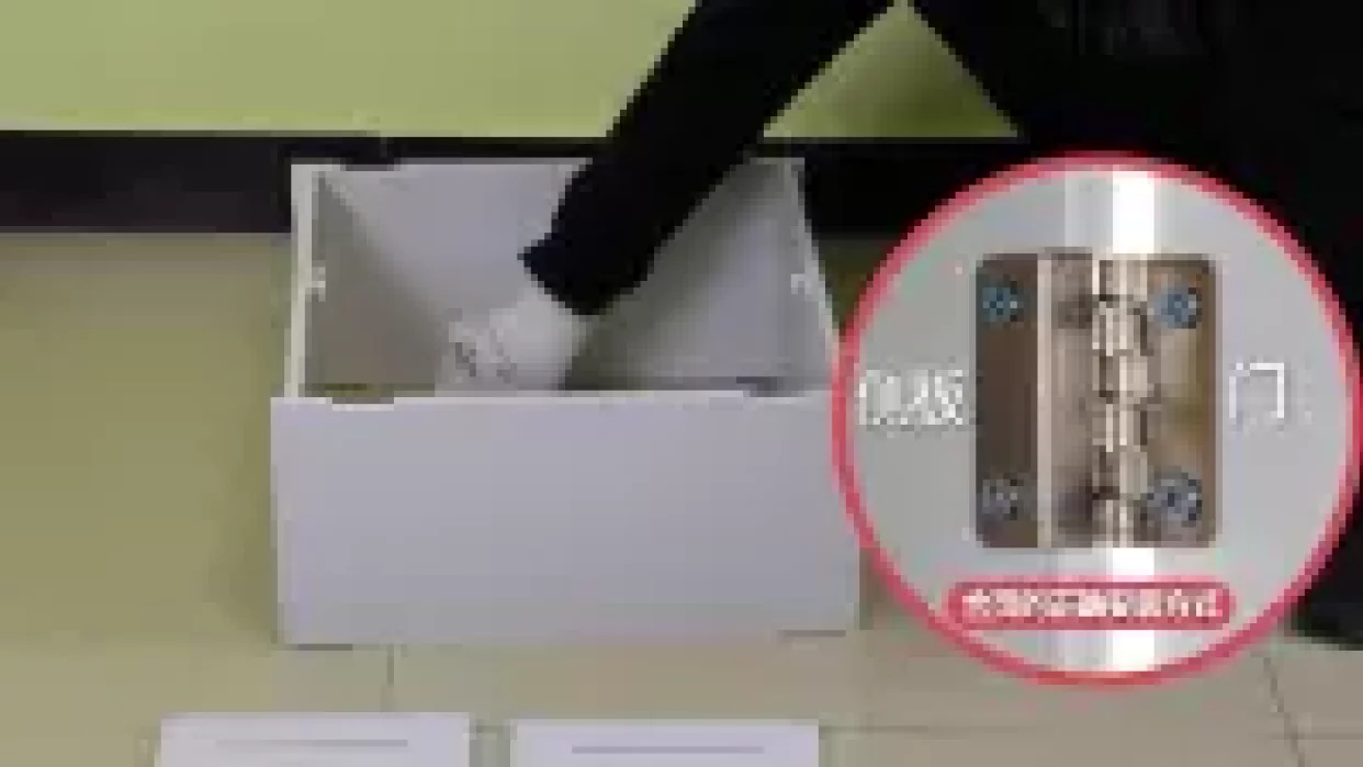 煤气表遮挡柜(安装视频)
