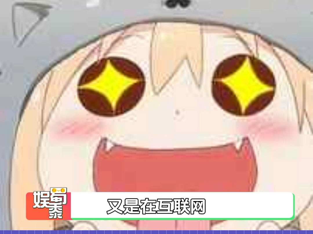 #原来这才是筷子的正确使用方法 并排吃饭的秘诀我怎么才学会啊