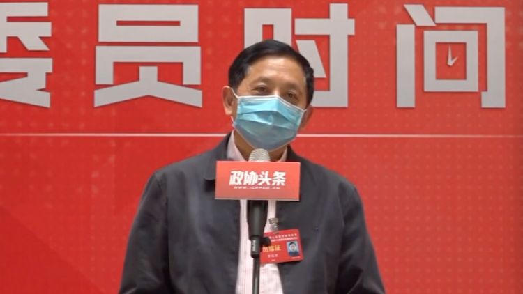 委员时间丨罗利军:粮食安全是最重要的国家安全,要重视农业