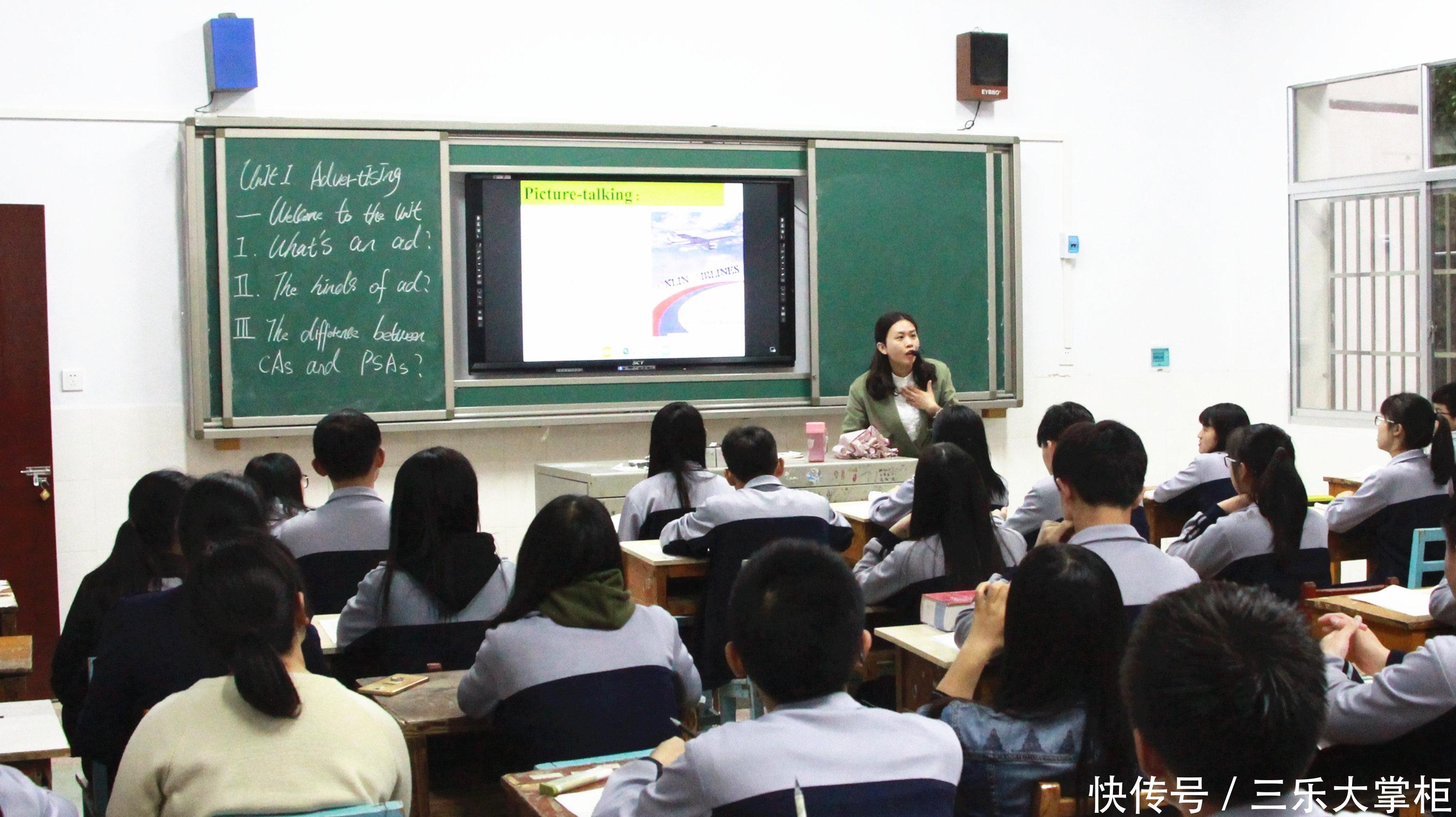 最新北师大版初中数学7年级下册:利用三角形全等测距离