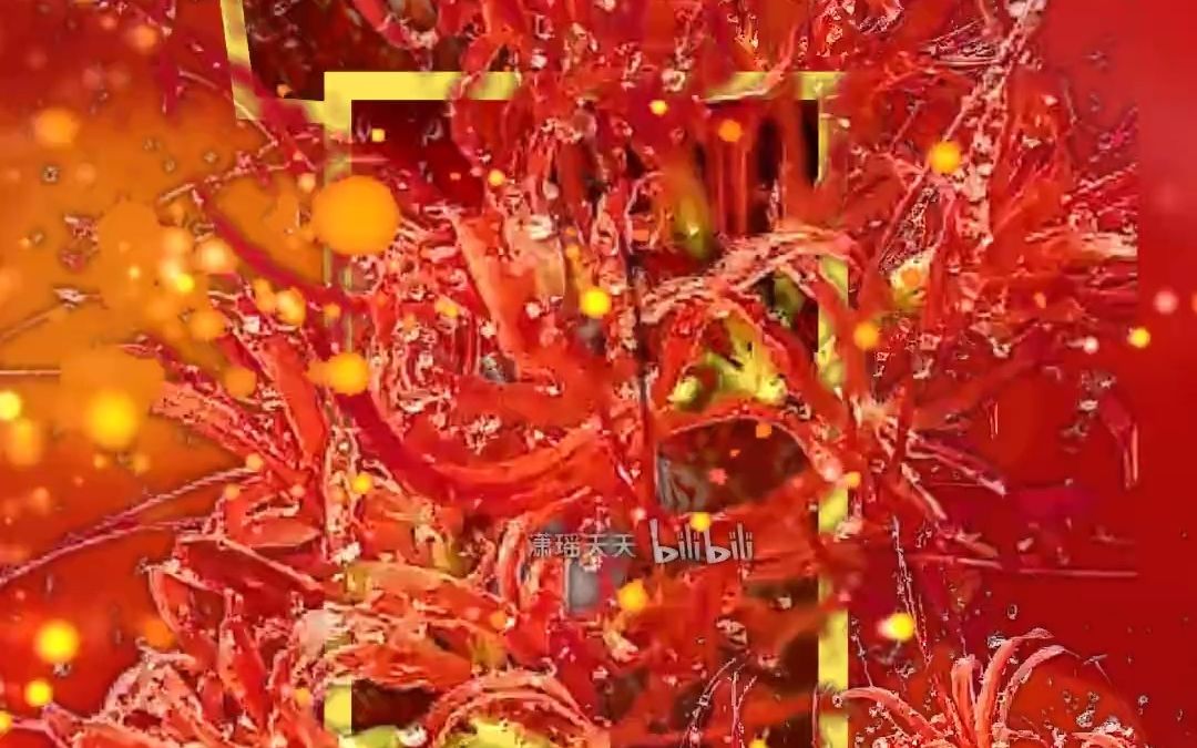 《AE制作3d环绕相册效果》