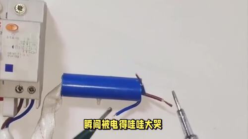 1秒分清地线零线!电工绝不外传的快速辨别技巧