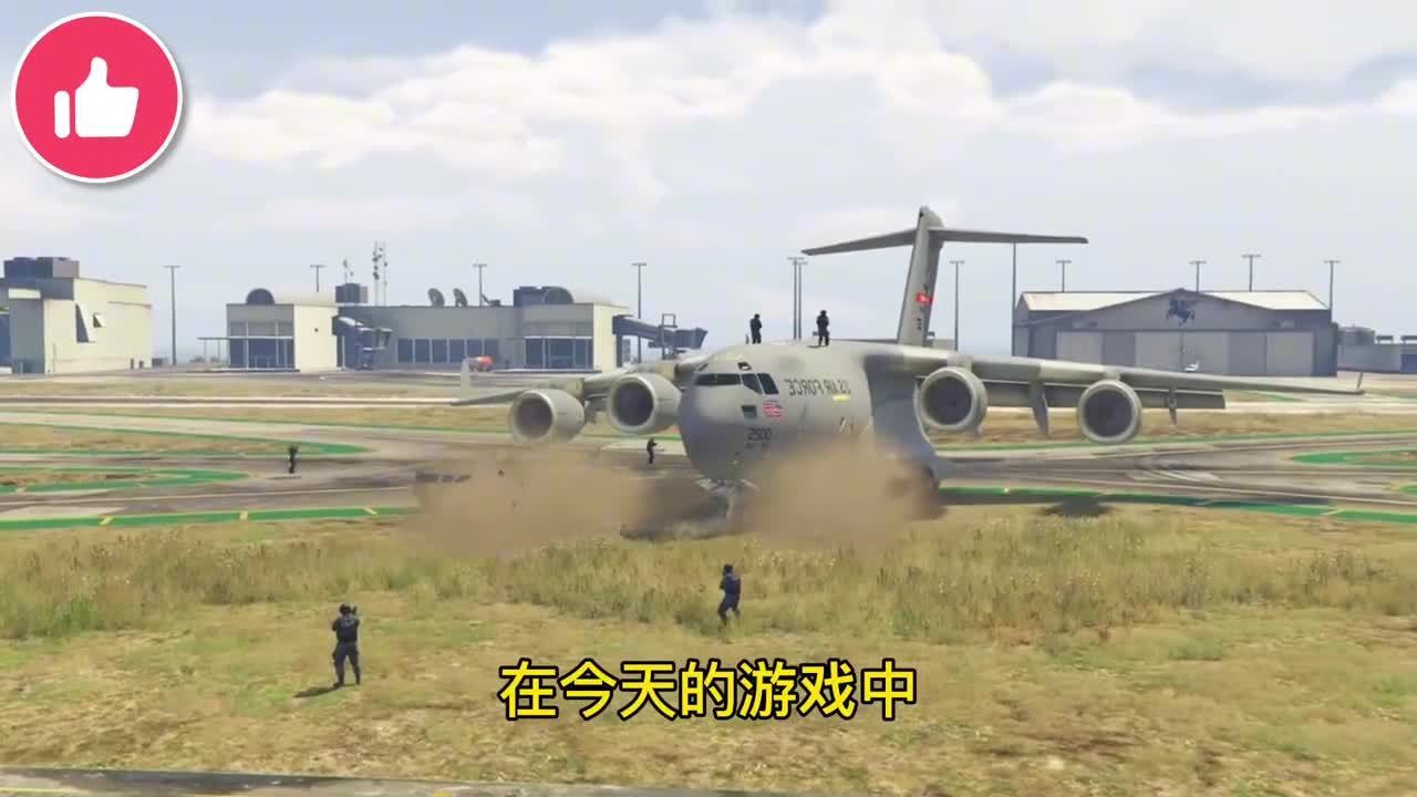 模拟器飞机强行起飞,没想到空中出现意外,结果只能迫降到沙滩