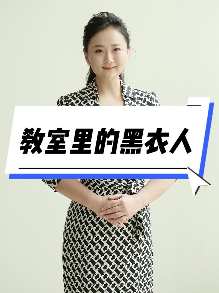 不该发生的惨剧 他的心态是如何一点点崩溃的呢?值得思考…#情感 #...