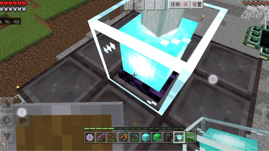 我的世界一号房:做信标塔