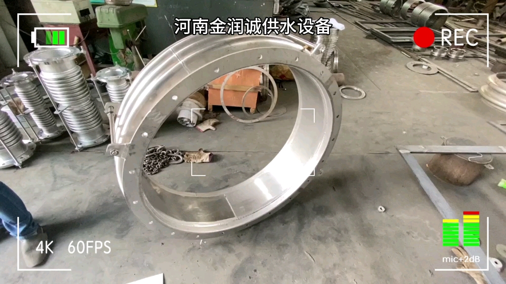 不锈钢法兰式金属膨胀节烟风管道用波纹管补偿器伸缩节软连接