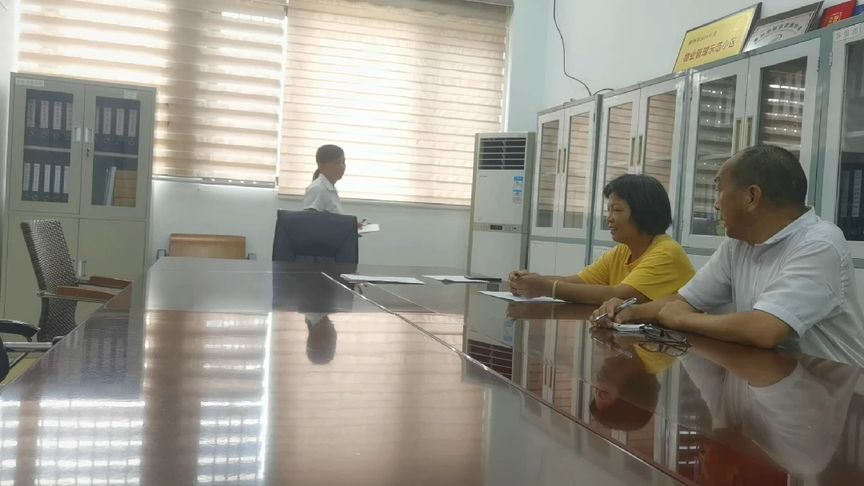 工作会议重要性!