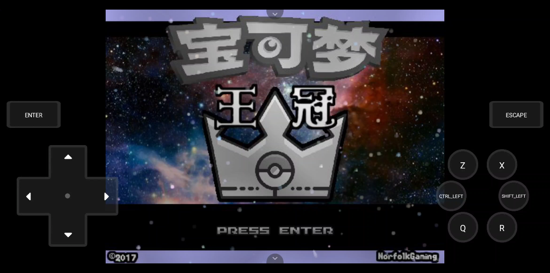 手机joiplay玩电脑《宝可梦王冠》,安卓,手机游戏,单机游戏,电脑游戏,...