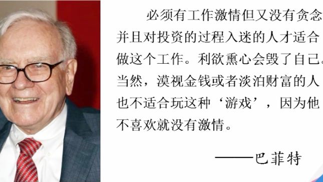 0基础秒懂财务报表,从负债占资产比率看公司是否有危机?