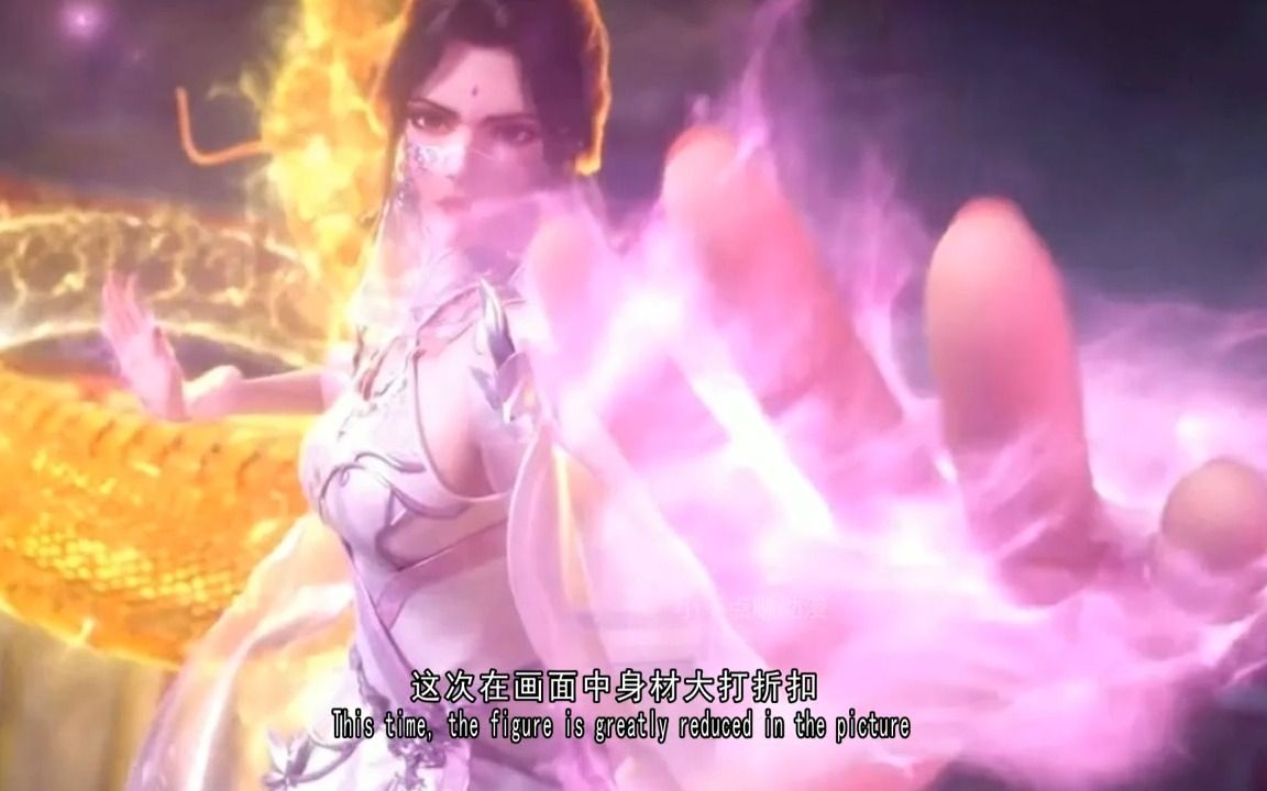 完美世界66集 月婵身材崩塌缩水石昊抱怨,石昊继任石皇,皇道法力加持...