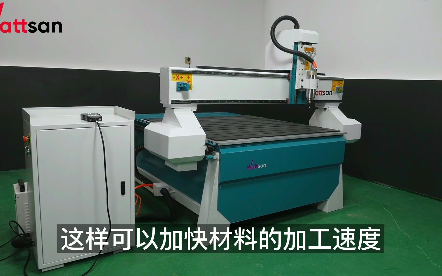Wattsan A1 1313 三轴 cnc 铣削 雕刻机