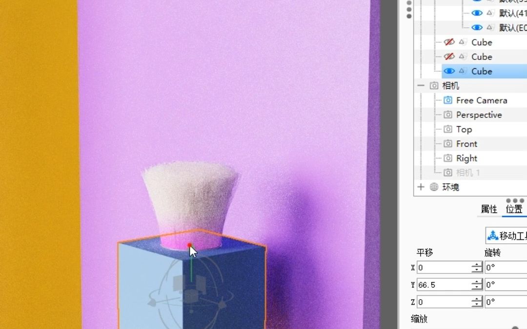 犀牛建模—晶体斑点效果制作